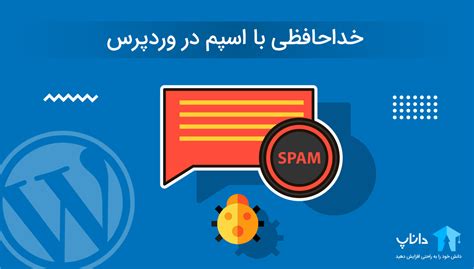 آموزش رابط گرافیکی Pyqt در پایتون رایگان داناپ