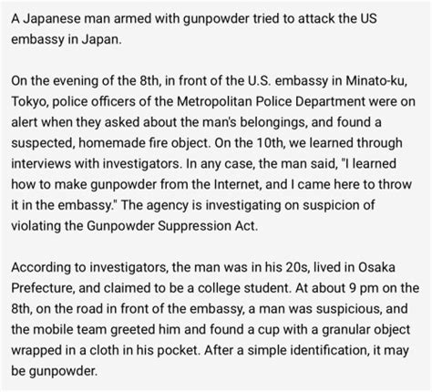 Example Dashboard On Tumblr