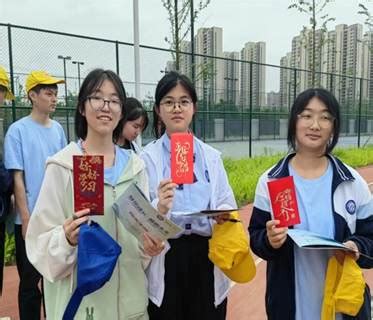 智见成长 拥抱未来记合肥一中瑶海校区高一54班参加生涯游园会活动 合肥市第一中学