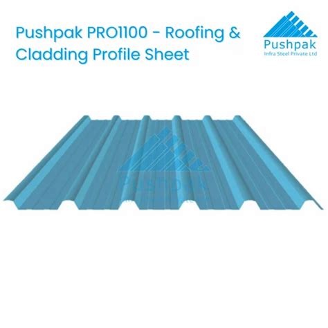 Pushpak Exterior Color Cladding Sheet At Best Price In Pune Id