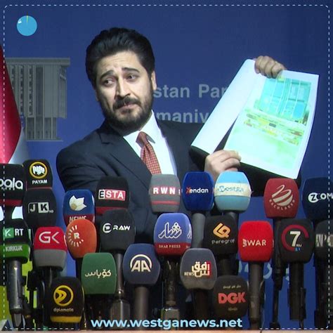 یانزە دۆسیەی گەندەڵی و بەهەدەردانی موڵک و سامانی گشتی دەخرێتە ڕوو