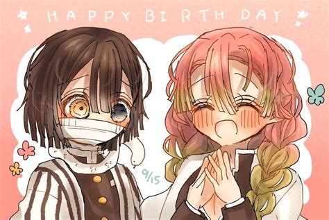 Pin By Isis Post On Demon Slayer Cute Art Anime Demon