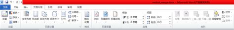 【基础】python docx section章节设置 ctions csdn博客