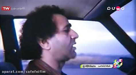 سکانسی از فیلم آدم برفی با بازی اکبر عبدی