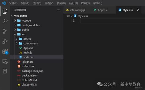 【gis开发小课堂】vue3cesiumjs三维webgis项目实战（一） 技术栈