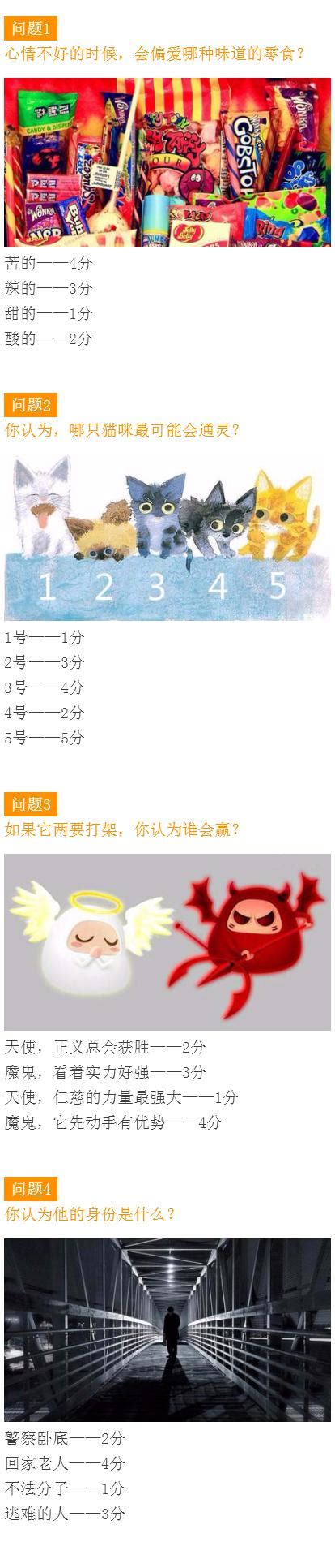 這些年你受了多少委屈 每日頭條