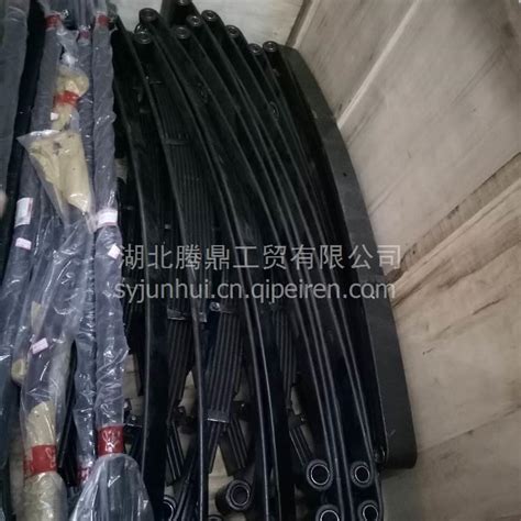 后钢板弹簧总成2913010 K09022913010 K0902图片【高清大图】 汽配人网