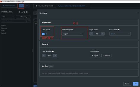 Another Redis Desktop Manager V161 Redis可视化管理 Nobyda