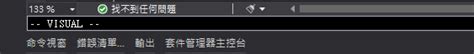 Vimvsvim