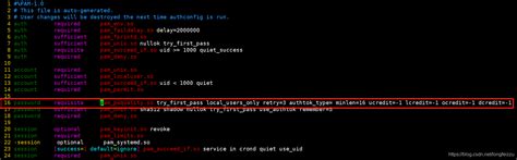 centos7密码复杂度配置 cnetos7 配置密码复杂度 csdn博客