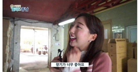 방송 도중 눈 제대로 풀린 리포터 ㅋㅋㅋ