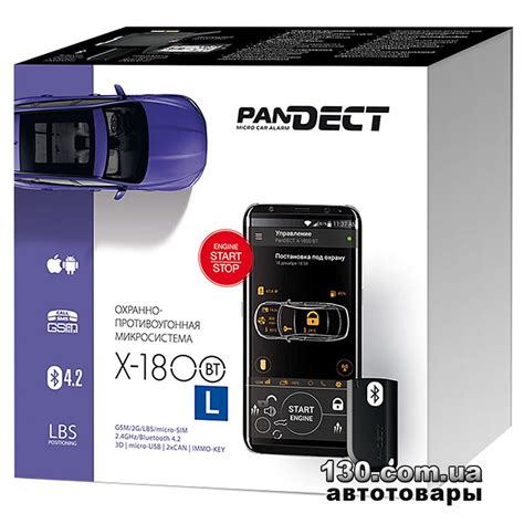 Pandect X-1800 BT L — car alarm
