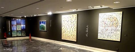 ΙΔΡΥΜΑ ΓΟΥΛΑΝΔΡΗ Μεγάλοι Έλληνες της Διασποράς και πρώτη διασύνδεση δύο αδελφών μουσείων