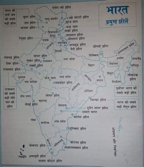 Best 13 India Map Population Density Sex Ratio Census 2011 Annual