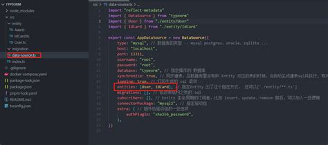 Nestjs 全栈进阶 Typeorm 一对一typeorm Onetoone Csdn博客