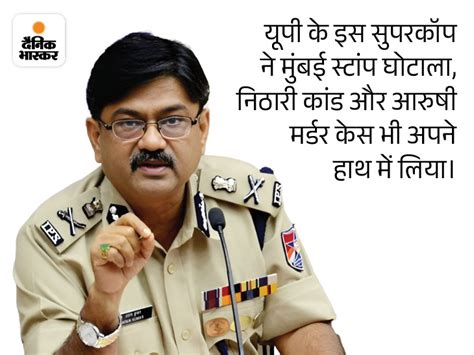 Story Of The Ips Who Killed Shriprakash Shukla Was Building An Army Of