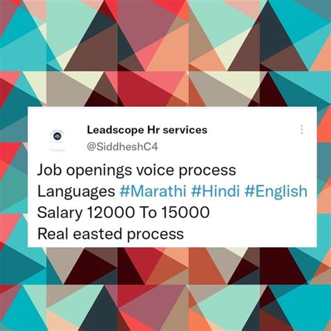 Siddhesh Chavan On Linkedin Jobs Jobsinindia Jobsearch Jobshiring