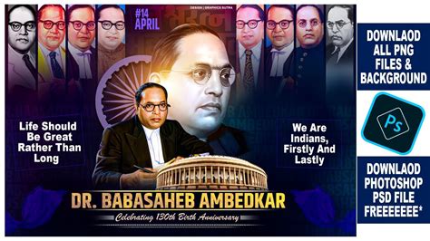 Dr Babasaheb Ambedkar Photo Banner Background Hd Edit Vrogue Co
