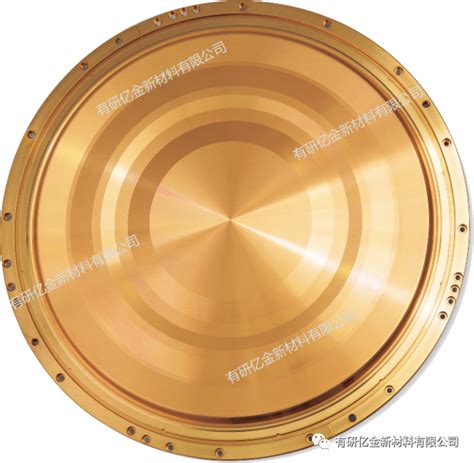 有研亿金荣获中国有色金属工业科学技术奖一等奖