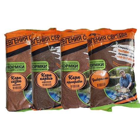 УНИКОРМ / 4 шт по 1 кг/ Прикормка фидерная прикормка для рыбалки ...