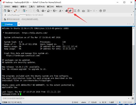 使用xshellandxftp实现远程登录及文件传输xshell Ftp登录 Csdn博客