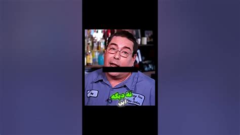 گنگ واقعی Youtube