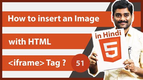 HTML Iframe Tag Inserting Images HTML In Hindi Tutorial 51 YouTube