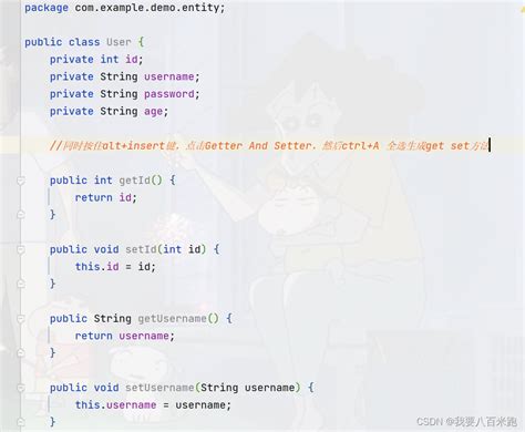 Springboottemplate模板语法sql如何从零开始创建并运行一个实例springboot Template Csdn博客