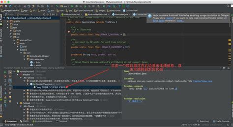 阿里巴巴java开发手册插件版安装教程 java的阿里巴巴插件安装 csdn博客