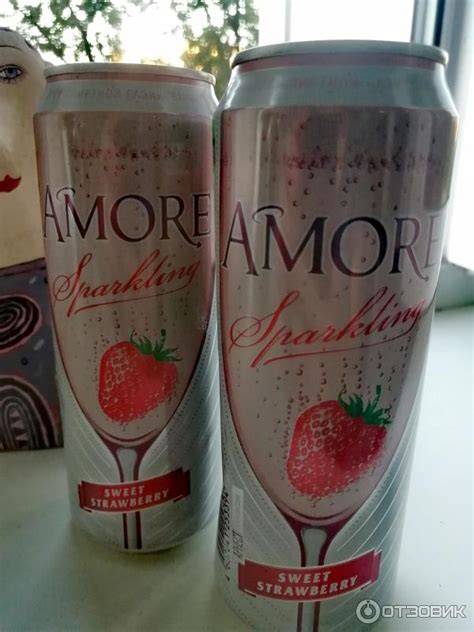 Отзыв о Коктейль Алко Брэнд Amore Шампанское Клубника Приятный химический коктейль