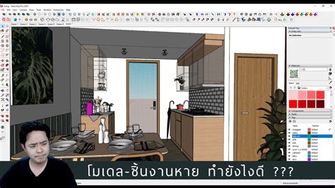 Unhide Select Youtube