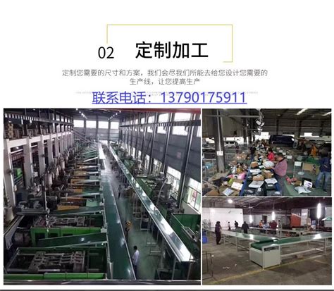 皮带输送机装车卸货神器小型玉米传送带折叠移动升降式爬坡输送带 阿里巴巴