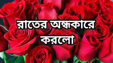 Bangla Porn Videos Xhamster