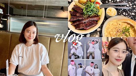 Vlog 시내 데이트하며 쇼핑도하고 영화도 보고 제대로 즐긴 20주차 임산부🤰🏼일상 브이로그 Youtube