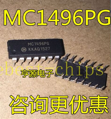 10pcs Mc1496 Mc1496pg Dip 14 Balanced Modulators Demodulators K1995 Ebay