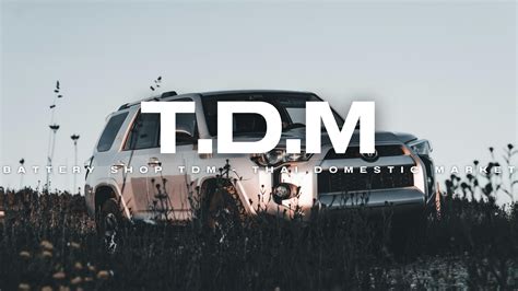 Battery Added A New Photo Battery