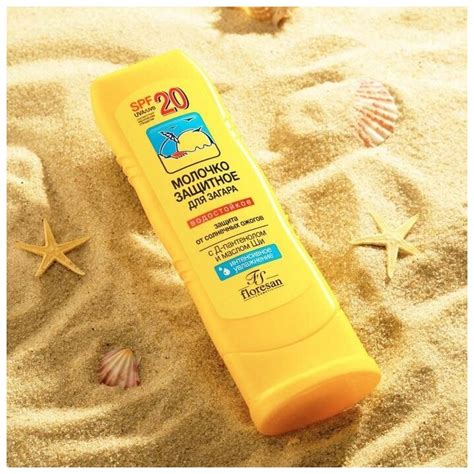 Фон для солярия и загара с эффектом моря и солнца — купить по низкой