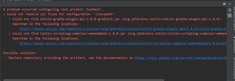 【android】重新 Build Android 项目遇到的问题gradle重新build Csdn博客