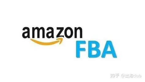 亚马逊fba指的是什么？fba有何优势和劣势？ 知乎