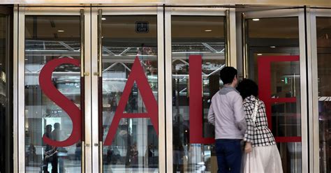 봄 세일 마지막 날 문을 열어라