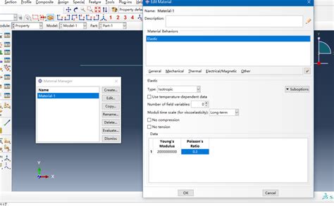 Abaqus Beam单元画轴力剪力和弯矩图 知乎