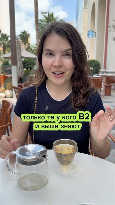 ⬆️ Подписывайтесь чтобы говорить на Английском ⬆️ английский английскийязык