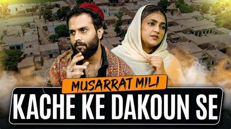 Saad Sultan On Linkedin Miliye Kache Ke Mashhoor Daku Influencer Se