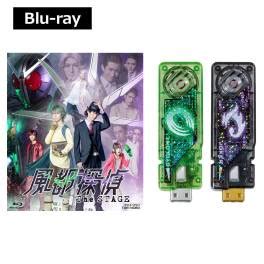Blu Ray Fuuto PI The STAGE Cyclone Memory Joker Memory Nin Nin
