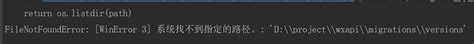 Flask Sqlacodegenweixin30808253的博客 Csdn博客