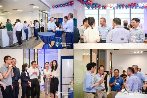 公司发展 辉诺医药上海新办公室正式启用 新耀俱乐部管理苏州有限公司
