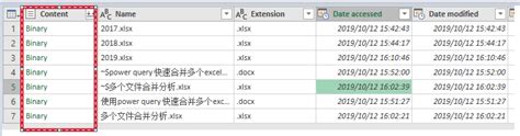 使用power Query 快速合并多个excel文件 知乎