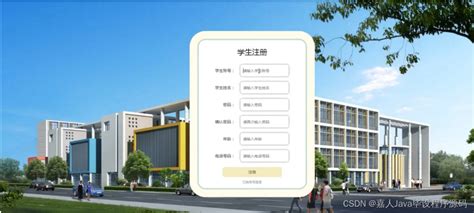 独有源码 Springboot校园新闻采编发平台39hv6借鉴他人经验，找到适合自己的毕业设计开源新闻采编系统 Csdn博客