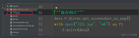Selenium架构图解 Selenium框架讲解mob6454cc7c8b2e的技术博客51cto博客