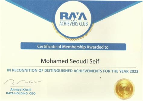 Mohamed Seoudi Seif On Linkedin Happy To Have Earned A Certificate From Raya Achievers Club For